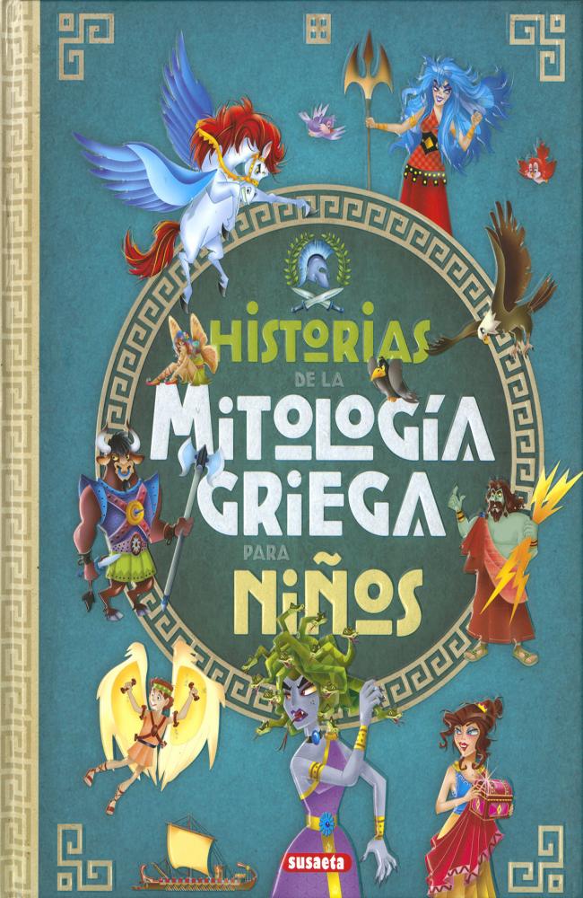 Historias de la mitología griega para niños – Etiquetado "Historia y el ...